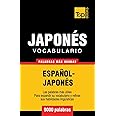 Vocabulario español-japonés - 9000 palabras más usadas: 184 (Spanish collection) : Taranov ...