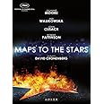 Maps To The Stars (DVD): Amazon.it: Robert Pattinson, Julianne Moore ...