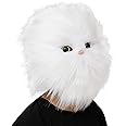 CreepyParty Persian Cat Mask Latex Realistic Animal Full Head Masks for ...