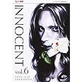 Innocent (Vol. 6) : Sakamoto, Shin'ichi: Amazon.it: Libri