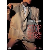Stop Making Sense [Blu-ray] [Regno Unito]: Amazon.it: David Byrne ...