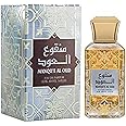 Lattafa Manque Al Oud Perfume for Unisex Eau De Parfum 100ML : Buy ...