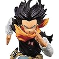 Banpresto Dragon Ball Z Android 17 BWFC World Figure Colosseum 2018 : Amazon.co.uk: Toys & Games