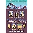 The Yacoubian Building : Aswany, Alaa Al, Davies, Humphrey: Amazon.co ...