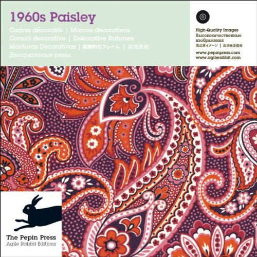 Buy 1960s Paisley Book Online at Low Prices in India | 1960s Paisley ...