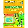 Cordova Mathematics Made Easy Book 6 : Jagat Jitendra Matto: Amazon.in ...