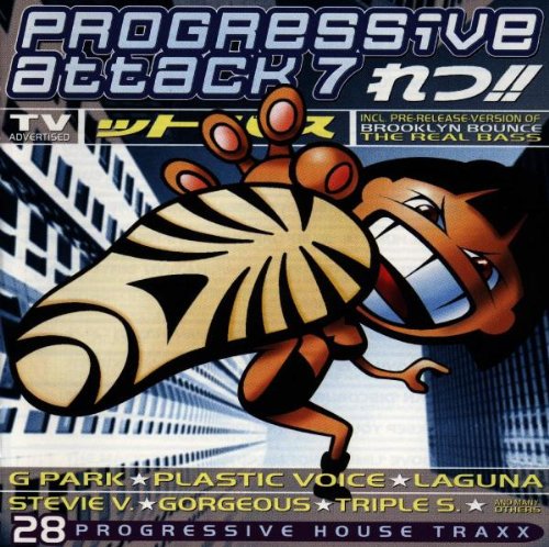 Progressive Attack Vol.7: Amazon.de: Musik-CDs & Vinyl
