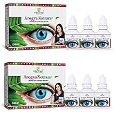 Buy VANVASI AYURVEDA Arogya Netram Herbal Eye Care Kit | Ayurvedic ...