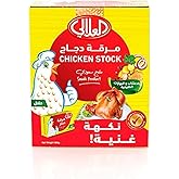 Maggi Chicken Stock Bouillon Cubes (24 Cubes) : Amazon.ae: Grocery