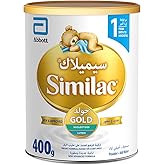 Similac Max Pro Stage 1 Formula Baby Powder Milk, 360 g : Buy Online at ...