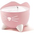 Catit PIXI Cat Drinking Fountain, Running Water Fountain, Pink : Amazon ...