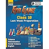 PW CBSE Class 10 Real Feel Sample Papers 2025 - Science, Maths ...