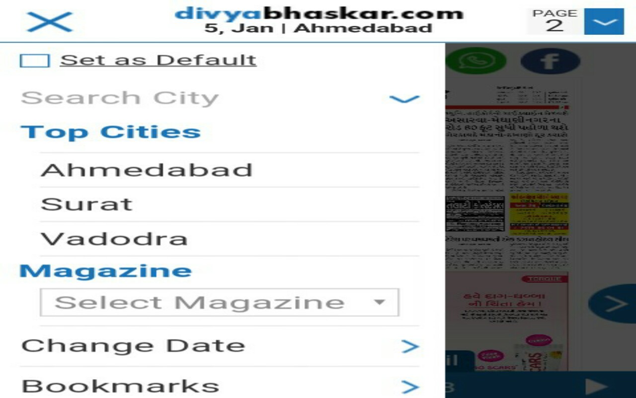 Divya bhaskar epaper : Amazon.co.uk: Apps & Games