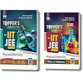 Buy GRB Kota Question Bank Organic Chemistry for IIT JEE, IJSO & ICHO ...