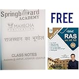 Springboard RAS Hand Written Class Notes - Rajasthan Kala evam ...