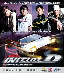 Initial D: Amazon.it: Edison Chen, Jay Chou, Shawn Yue, Wai-Keung Lau ...