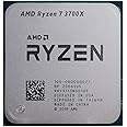 Amazon.in: Buy Hegem AMD Ryzen 7 3700X R7 3700X 3.6 Ghz Eight-Core ...