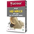 Satvam Black Pepper (Kali Mirch) Powder, 50 grams | Mari Powder ...