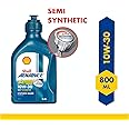 Shell Advance AX7 4T 10W-40 API SM Synthetic Technology Motorbike ...