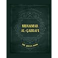Gaddafi's "The Green Book" : Al-Gaddafi, Muammar: Amazon.in: Books