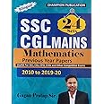 Buy Mathematics | Ssc Cgl Mains | 24 Sets | Gagan Pratap Sir ...