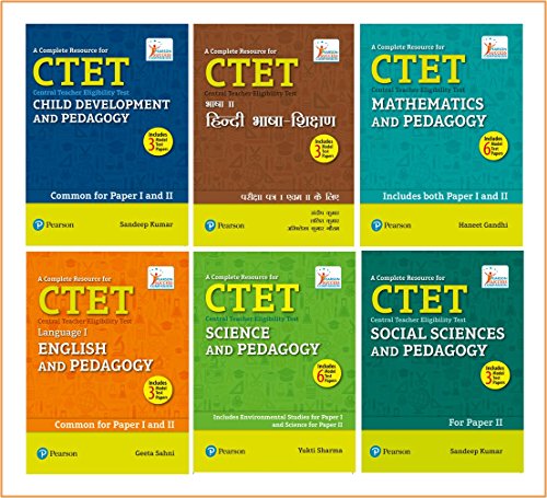Buy A Complete Resource of CTET (All Subjects Combo of 6 books) Book ...