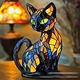 Pubyfun Glow Kitty, Sherum GlowKitty, Vianys Cat Lamp Stained Glass, 3D ...