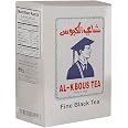 Al Kbous Fine Black Tea 500g : Amazon.co.uk: Grocery