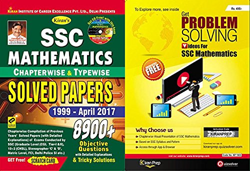 Buy SSC Mathematics Kiran Prakashan Book Online at Low Prices in India ...