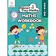 Buy Edsmart Tiny Maths- Senior KG Maths Book - Kids Activity 5+ Years ...