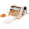 Chiba Industrial Site (vegetable cooking machine) rotary cutting ...