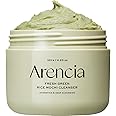 Arencia Korean Rice Mochi Face Cleanser - Face Mask, Foaming Cleanser ...