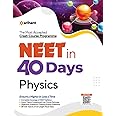 Buy 40 Days Crash Course for NEET Physics Book Online at Low Prices in ...