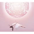 Another Eternity: Amazon.co.uk: CDs & Vinyl
