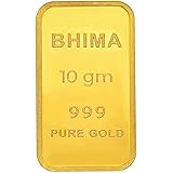 Buy Bhima Jewellers 24k (999) Pure Gold Bar 20gm Online at Low Prices ...