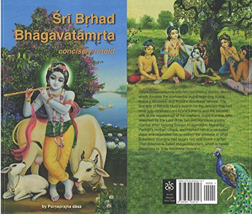 Brihad Bhagavatamrita (Concisely retold by Purnaprajna Dasa) : Srila ...
