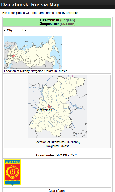 Dzerzhinsk, Russie Offline Map: PLACE STARS: Amazon.fr: Appstore pour ...