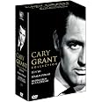 Cary Grant Box Set (Tú Y Yo / Bésalas Por Mi / Murmullos En La Ciudad ...