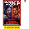 Business Today Magazine Subscription
