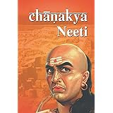 Chanakya Neeti English(PB) : B.K. Chaturvedi: Amazon.in: Books