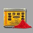 BUSH Kesari Synthetic Food Colour Powder – 100g | Edible Baking Colour ...