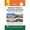 Indian Public Administration Book