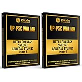 PWONLYIAS UP-PSC Wallah Combo Set of 22 Books For Civil Services Exam 2024 English Edition ...