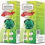 Buy Jiwadaya Adulsa Cough Syrup New and Improved Tulsi, Pippali ...