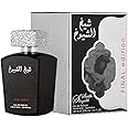 SHEIKH AL SHUYUKH (Final Edition) Arabian Perfume Eau De Parfum Atar al ...