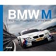 BMW M: The Most Powerful Letter in the World : Buy Online at Best Price ...