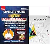 Buy BRAHMASTRA Complete Maths Multicolored Formula Book Second Edition BILINGUAL by Aditya ...