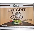 Buy Patanjali Divya Eyegrit Gold 20, Tablets Ayurvedic Supplement for Eye Health Vision Support ...