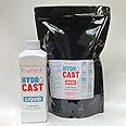 Pourfect HydroCast - Eco Friendly Resin Professional Pack 3.5kg ...