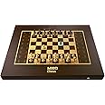 Miko Chess Grand: Your Ultimate AI Chess Companion | Fully Automated ...